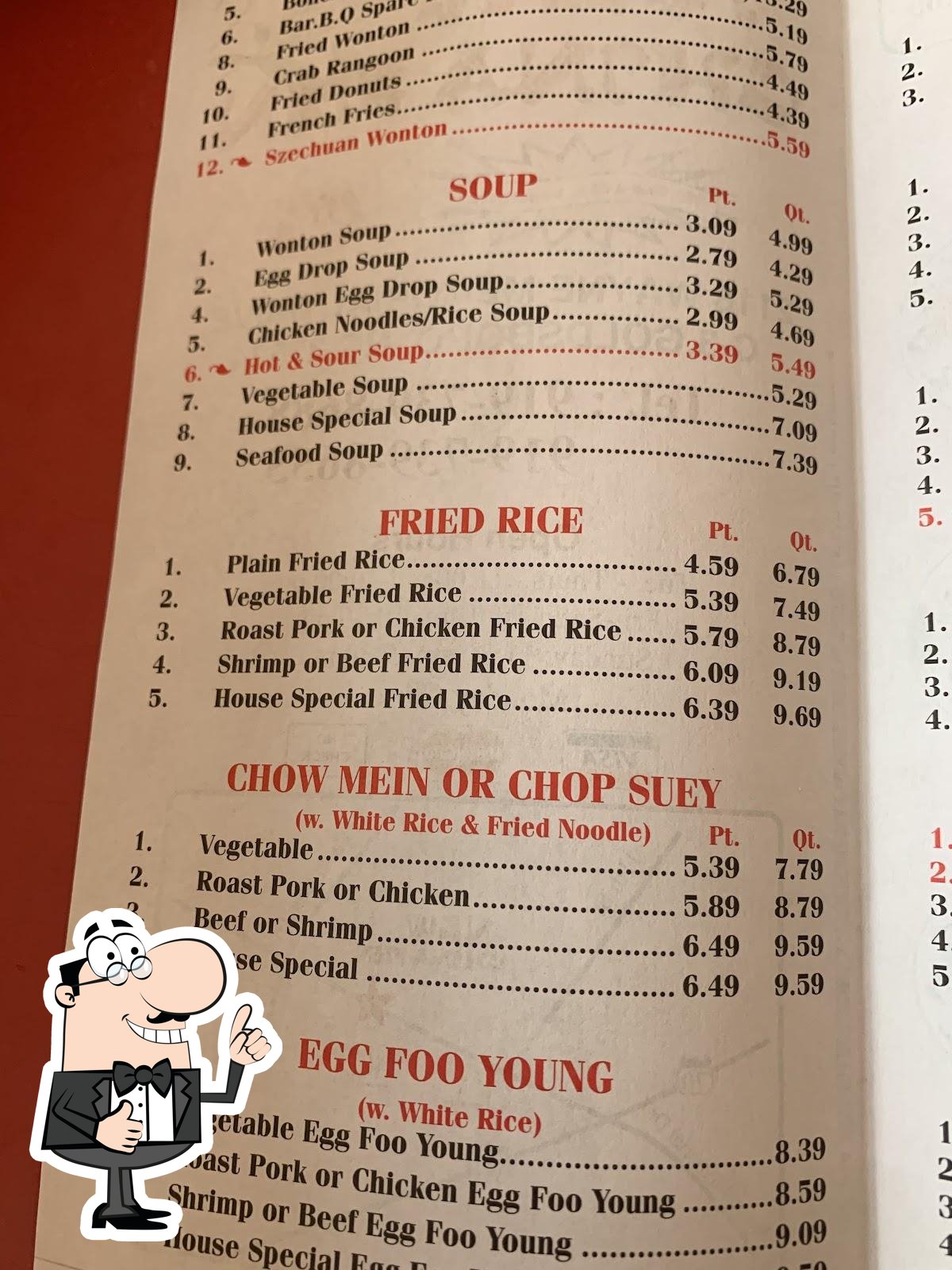 New China Fun, Goldsboro - Restaurant menu, prices and reviews