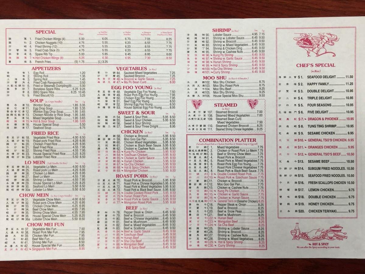 Menu at China Sea restaurant, Galveston