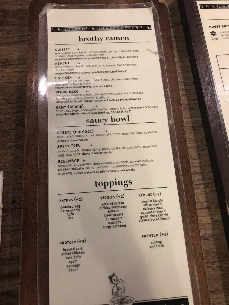 Menu at Mokbar, New York City, 75 9th Ave