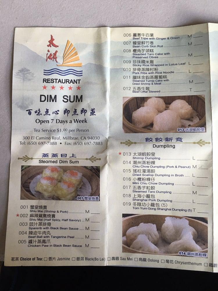 Carta del restaurante Tai Wu, Millbrae