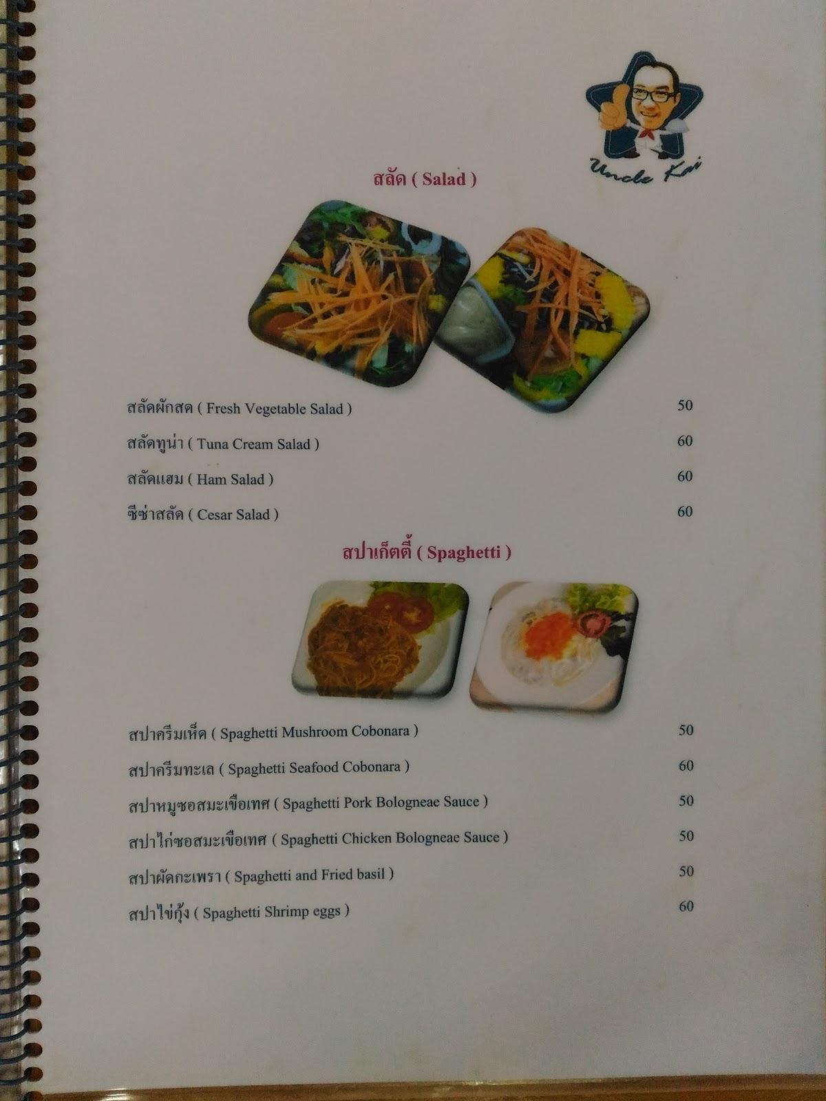 Menu at Uncle Kai restaurant, Chiang Mai