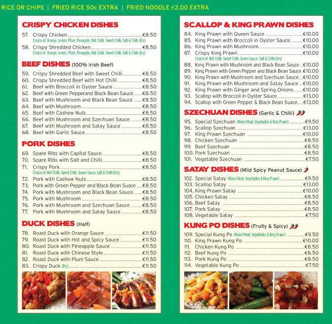 Menu at Ho Kee Chinese restaurant, Tralee