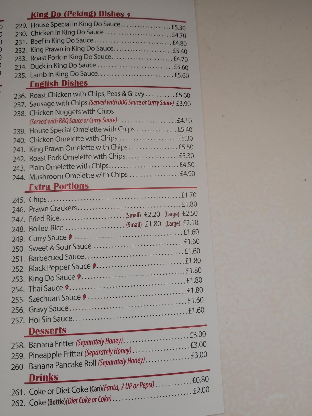 Menu at New Loon Fung restaurant, Sheffield