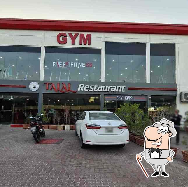 Talal Restaurant, Dubai - Restaurant menu, prices and reviews