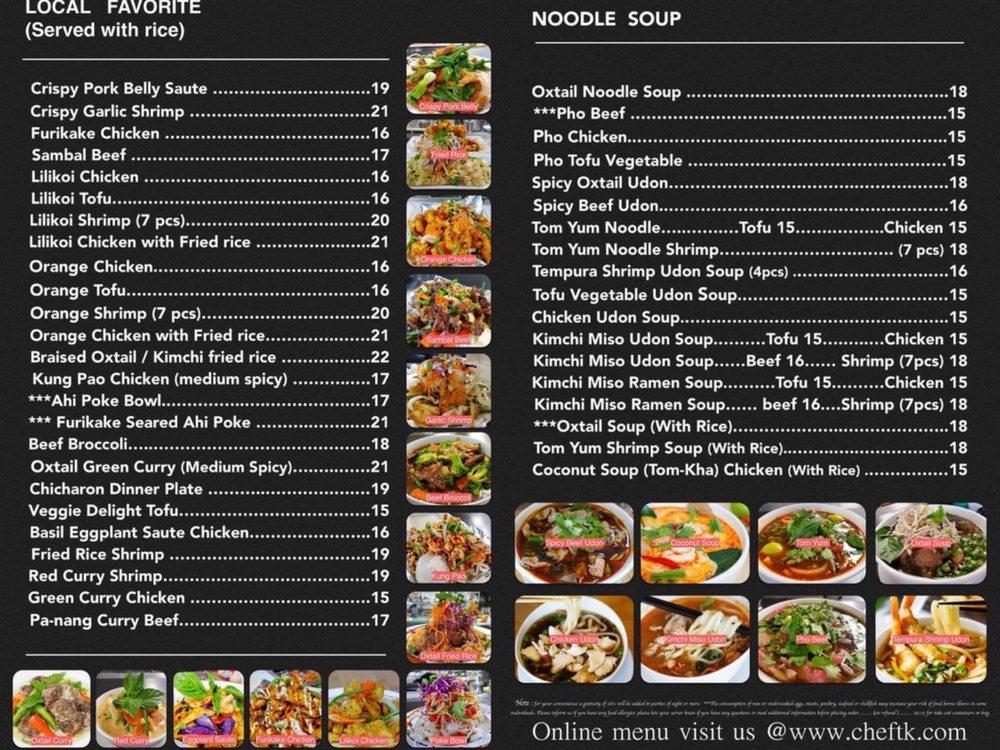Menu at Thep Thai Cuisine Hawaii restaurant, Pāhoa