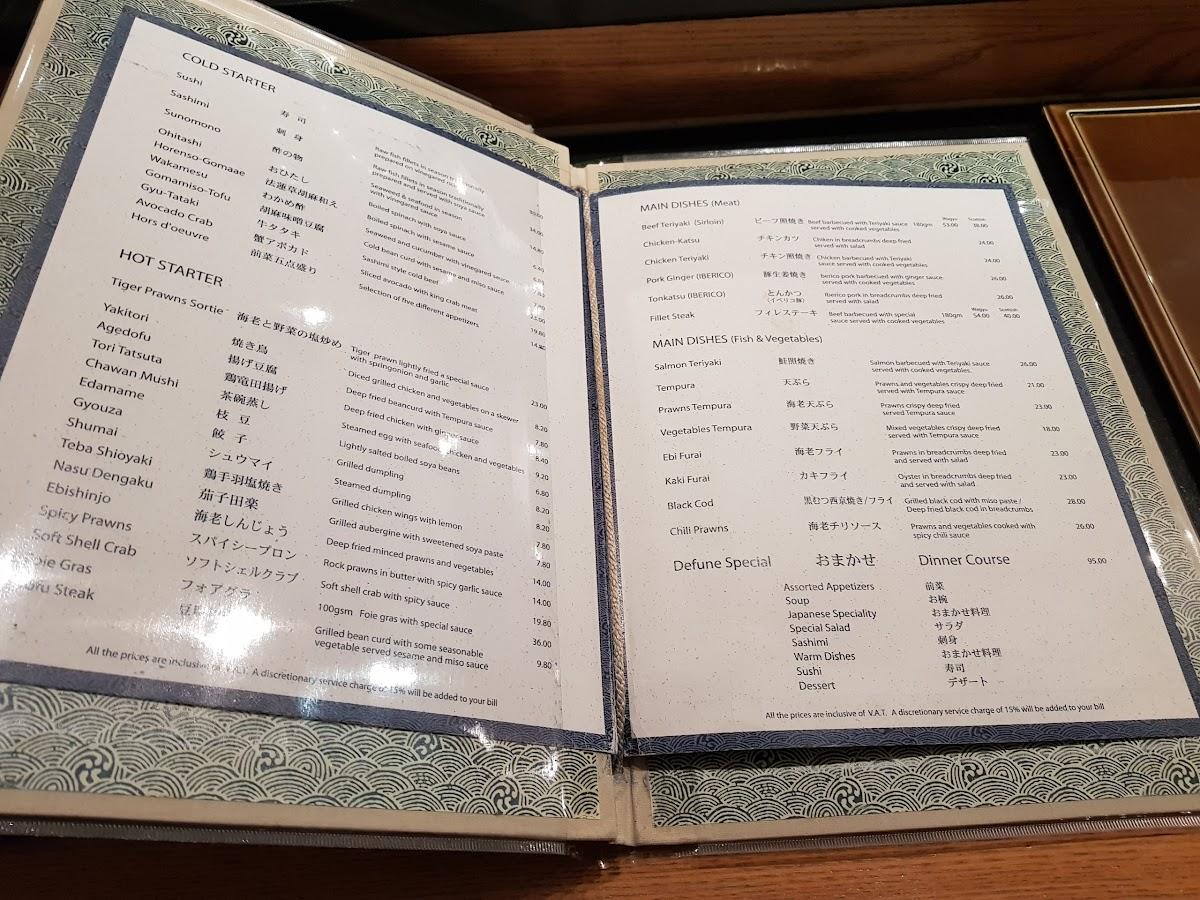 Menu at Defune restaurant, London