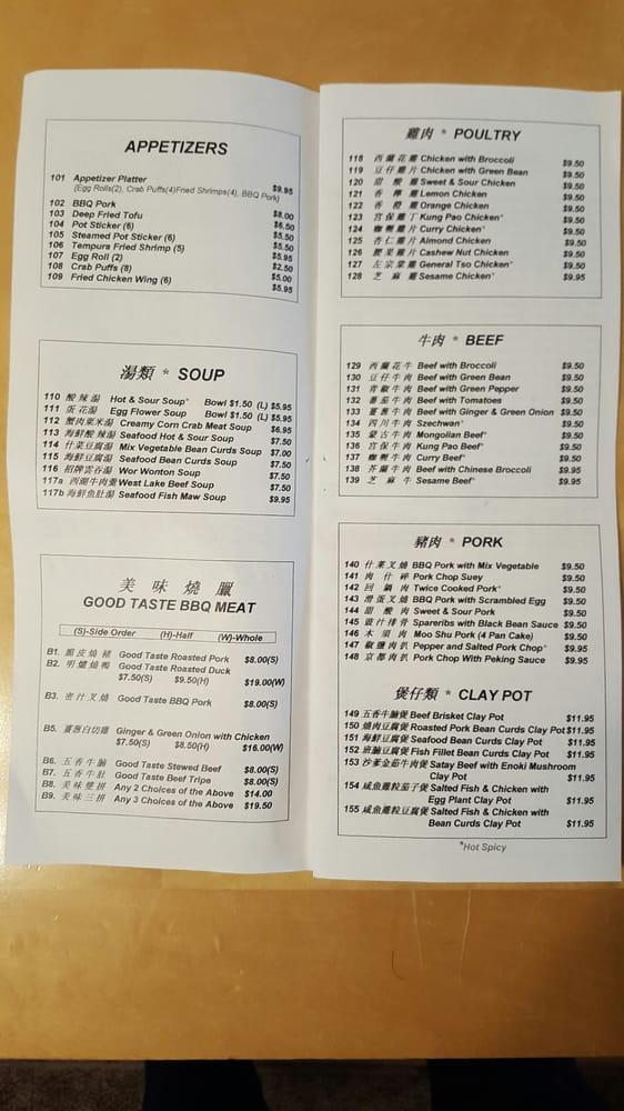Menu at Good Taste Restaurant, Vancouver