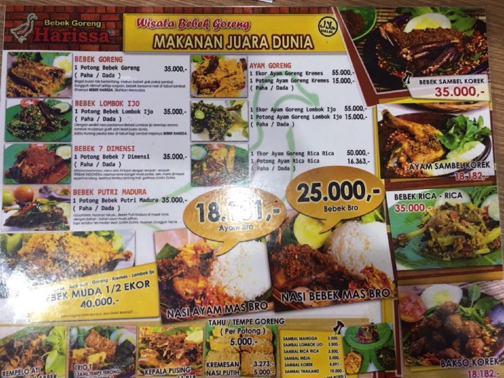 Menu at Bebek Goreng Harissa & Soto Madura Wawan restaurant, Palembang