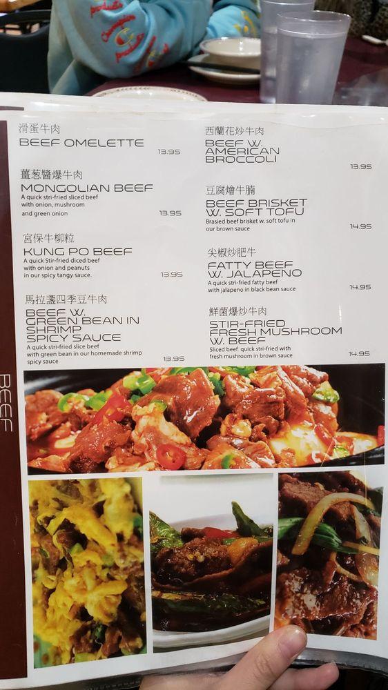 Menu at Everyday Authentic Chinese Cuisine restaurant, East Lansing