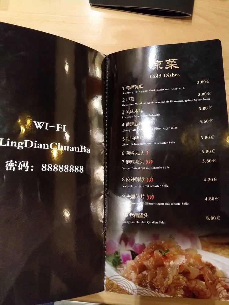Menu at Ling Dian Chuan Ba restaurant, Frankfurt