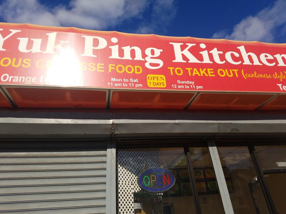 Yuk Ping Kitchen in East Orange - Restaurant menu and reviews