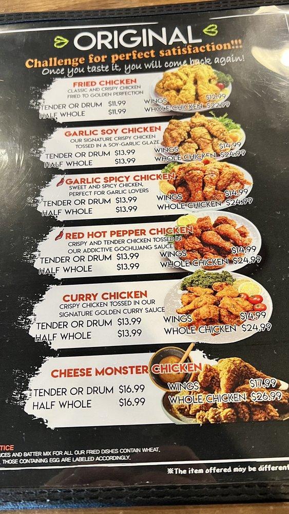 Menu at CM Chicken restaurant, Pickerington, Cross Creeks Blvd