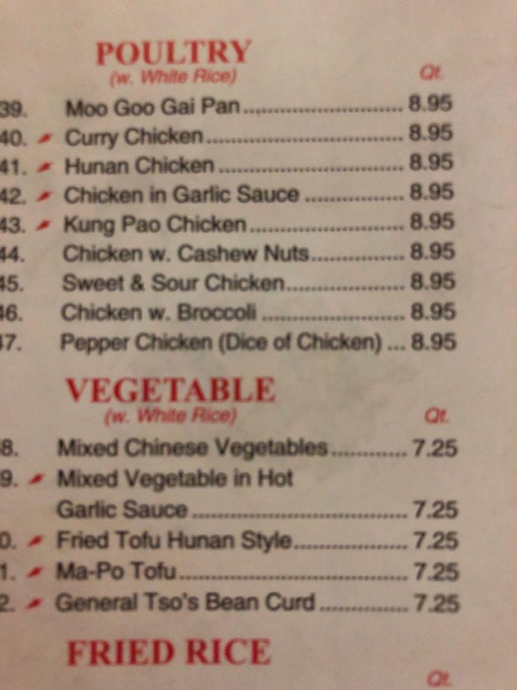 Menu at Peking China Restaurant, Elkton