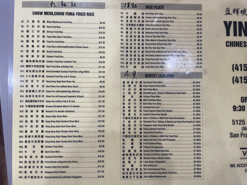Menu at Ying Hui Chinese Restaurant, San Francisco