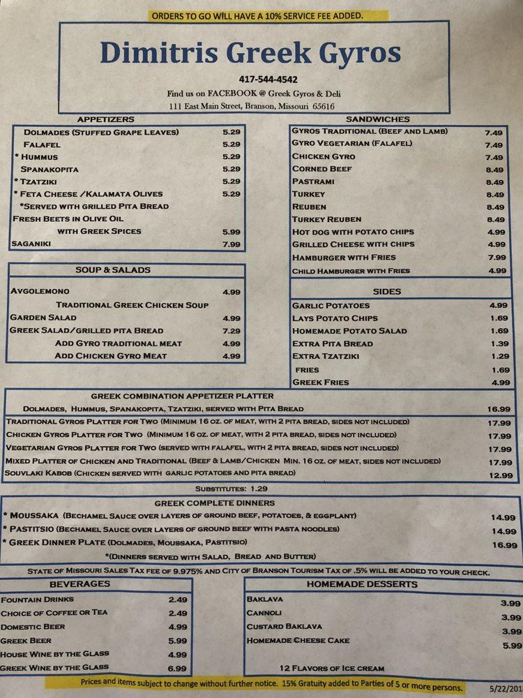 Menu at Dimitri's Greek Gyros restaurant, Branson