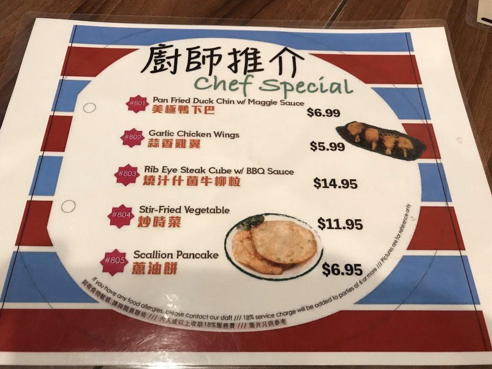 Menu at Flame Cafe, Sacramento, Florin Rd