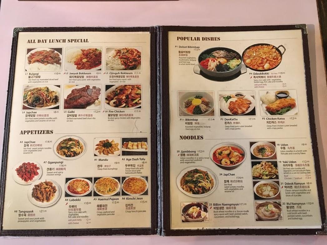 Menu at Seoul Soul restaurant, Waterloo
