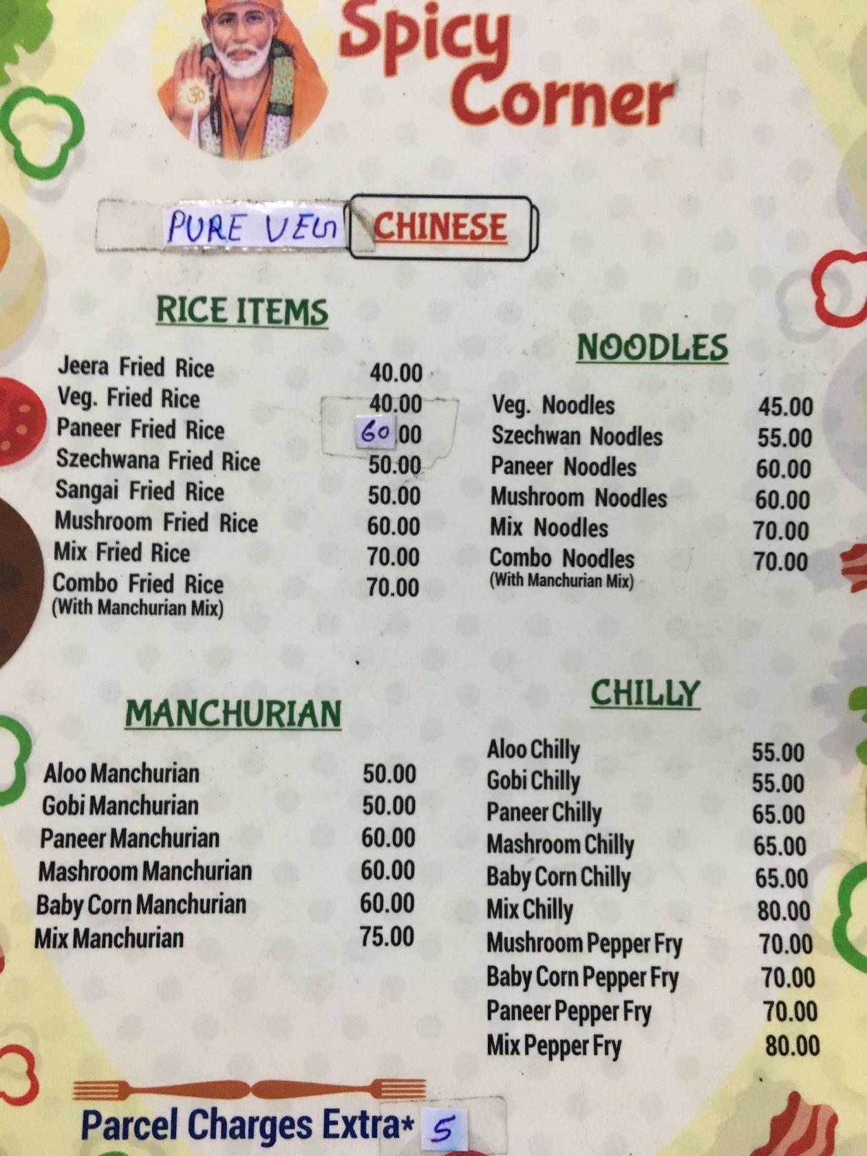 Menu at Spicy Corner, Bengaluru, XJ9X+GGP