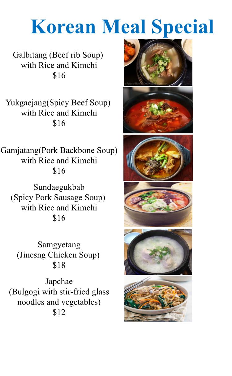 Menu at Chicken V restaurant, Cessnock