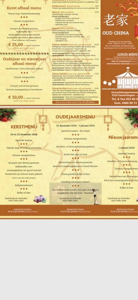 Menu at Oud China, Aalst
