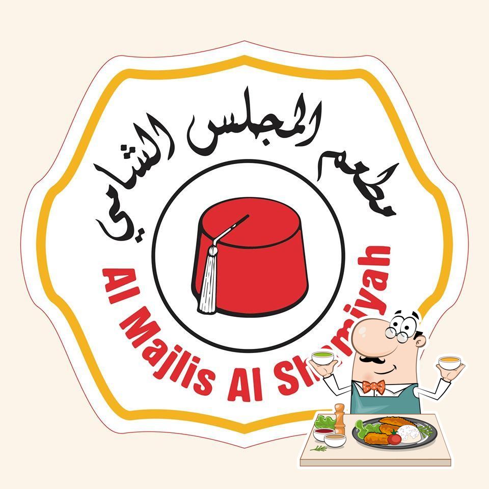 Al Majlis Al Shami Restaurant, Abu Dabi - Menú del restaurante, precios ...