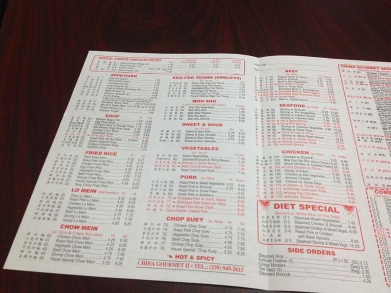 Menu at China Gourmet 2 restaurant, Estero