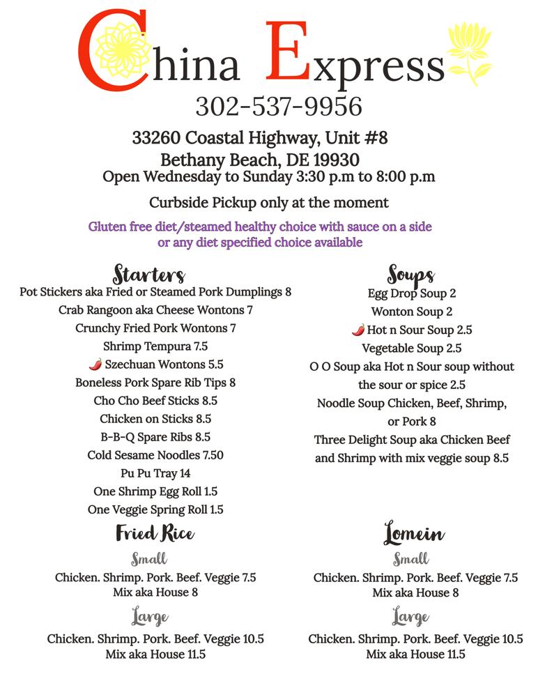 Menu at China Express restaurant, Bethany Beach, Coastal Hwy unit 8