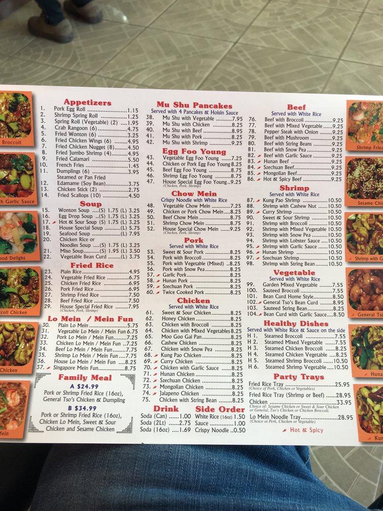 Menu at Golden Pot restaurant, McKinney, S Lake Forest Dr