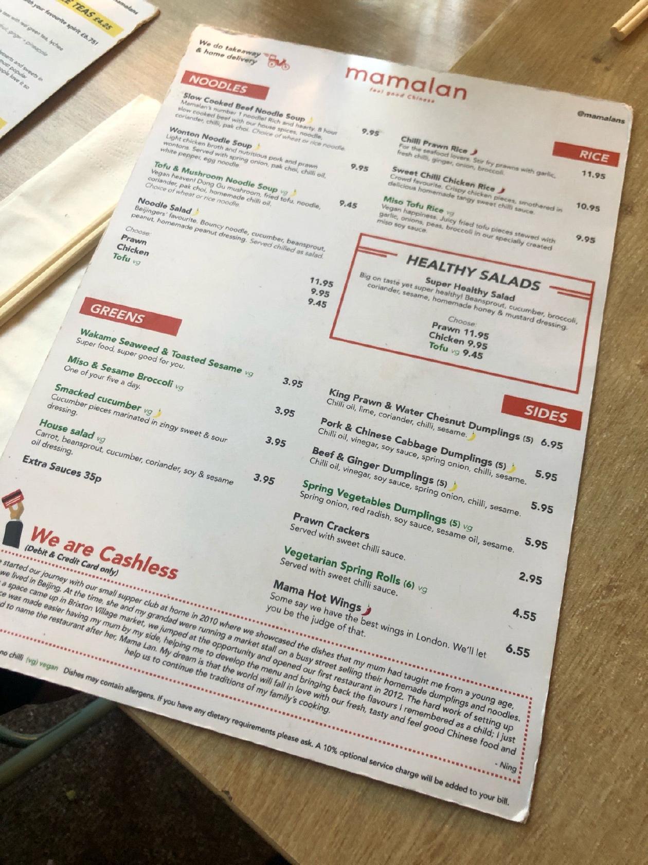Menu at Mama Lan restaurant, London, Unit 18