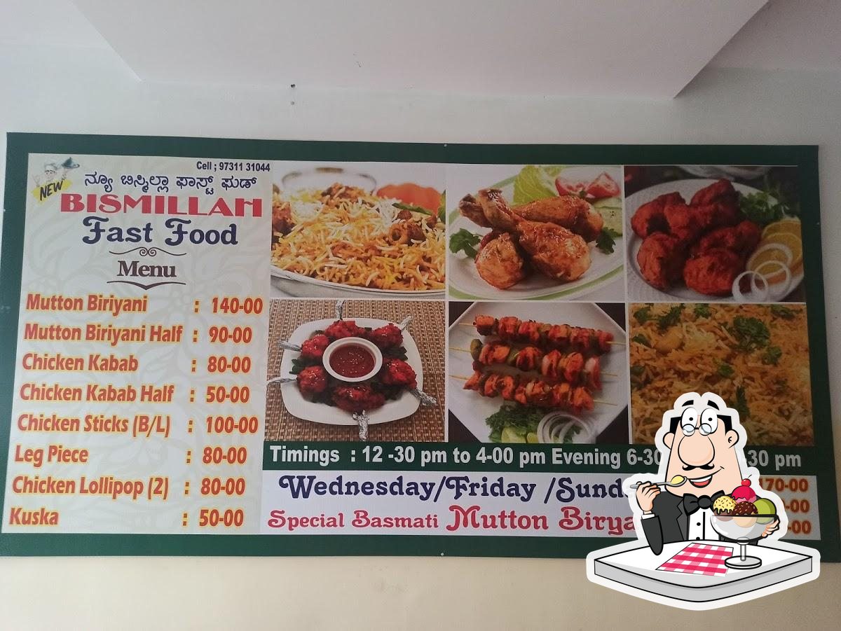 NEW BISMILLAH FAST FOOD, Ballari - Restaurant reviews