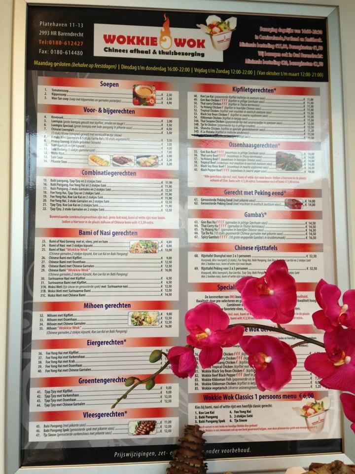 Menu at Wokkie Wok, Barendrecht