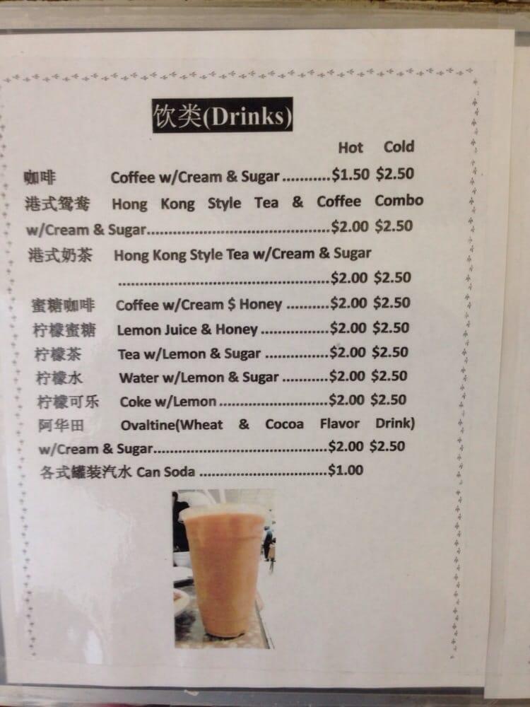 Menu at Kong Kee Chinese Fast Food, Honolulu
