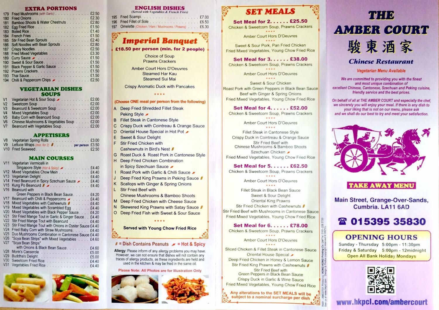 Menu at Amber Court restaurant, Grange-over-Sands