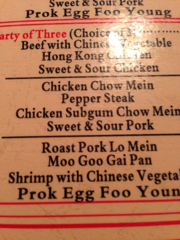 Menu at Golden Gate Chinese Restaurant, Lakewood, Hilliard Rd