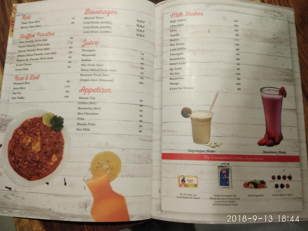 Menu at Honest Restaurant, Sanand, Sanand - Sarkhej Rd