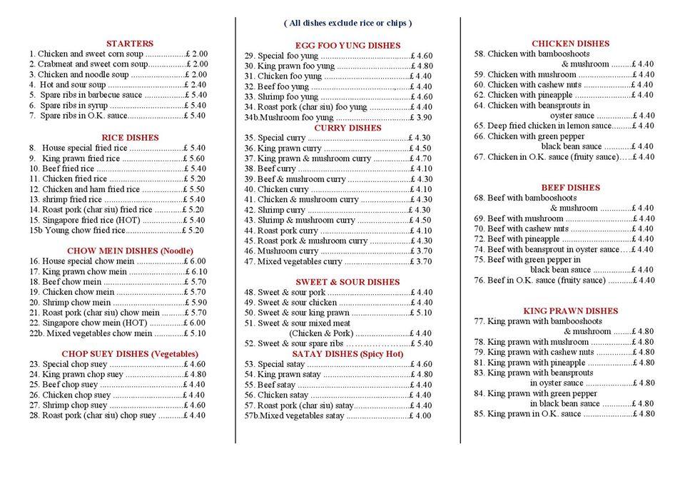 Menu at Jade restaurant, Newton-le-Willows