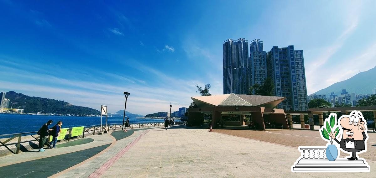 Quarry Bay Park Food Kiosk, Hong Kong - Restaurant reviews