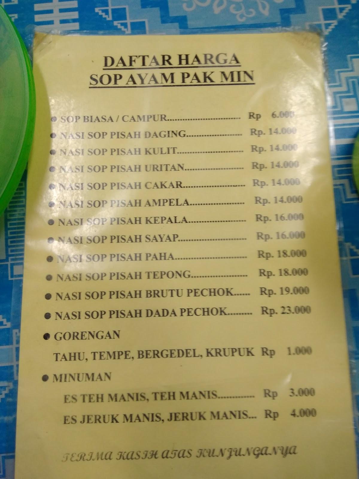 Menu at Sop Ayam Pak Min Klaten restaurant, Karawang, M7XJ+C7H