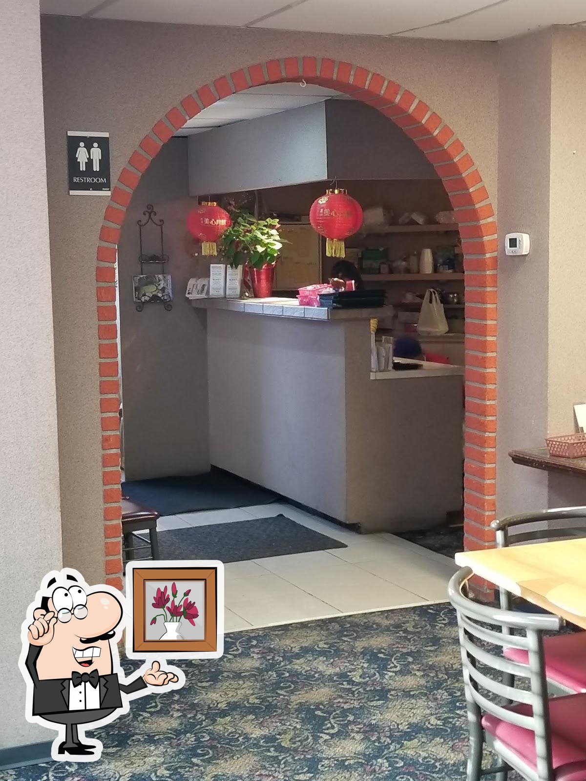 Sizzling Kitchen Chinese Food, 160 Centre St in Drumheller - Restaurant ...