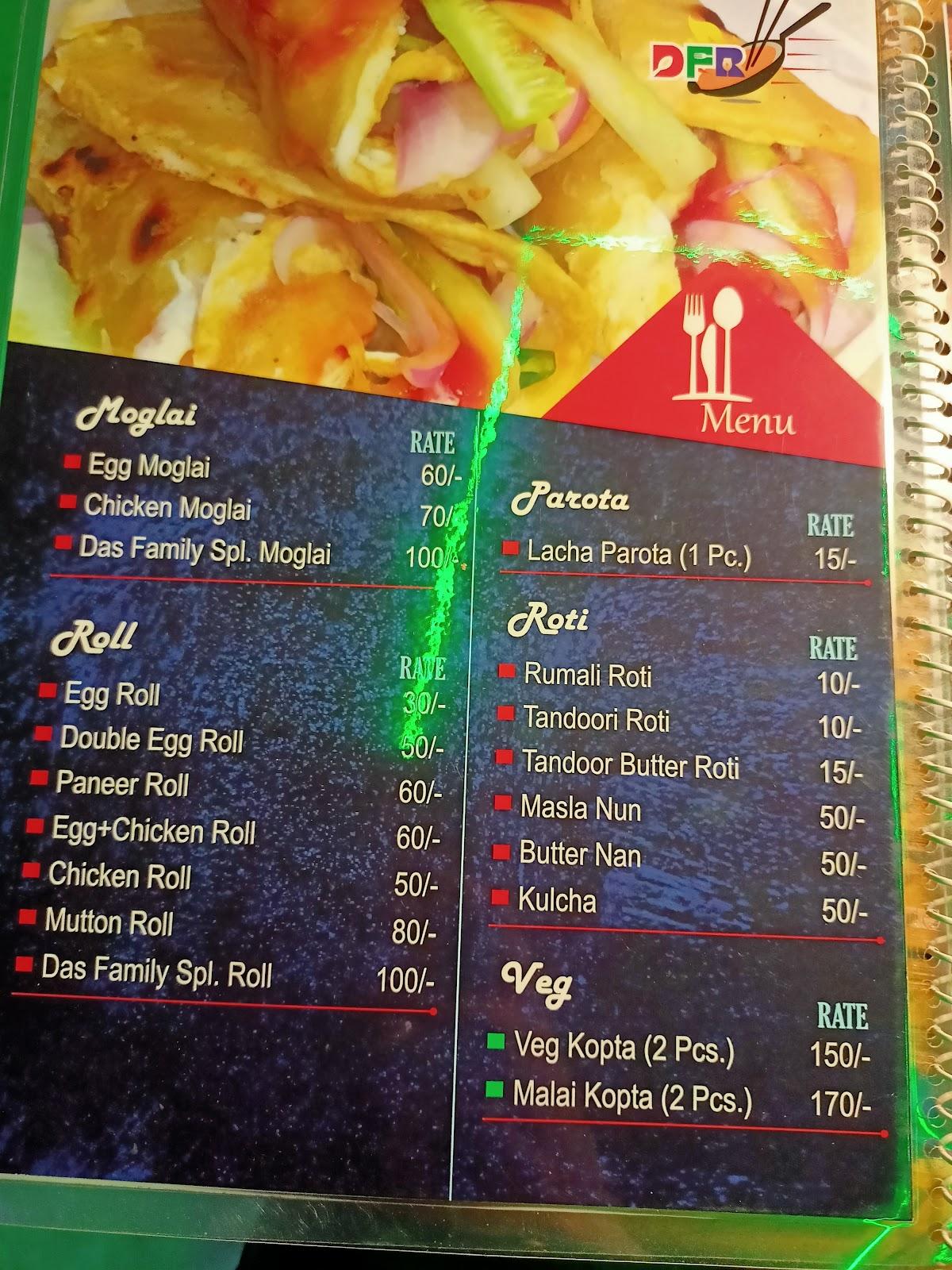 Menu at Das Family Restaurant, Singur