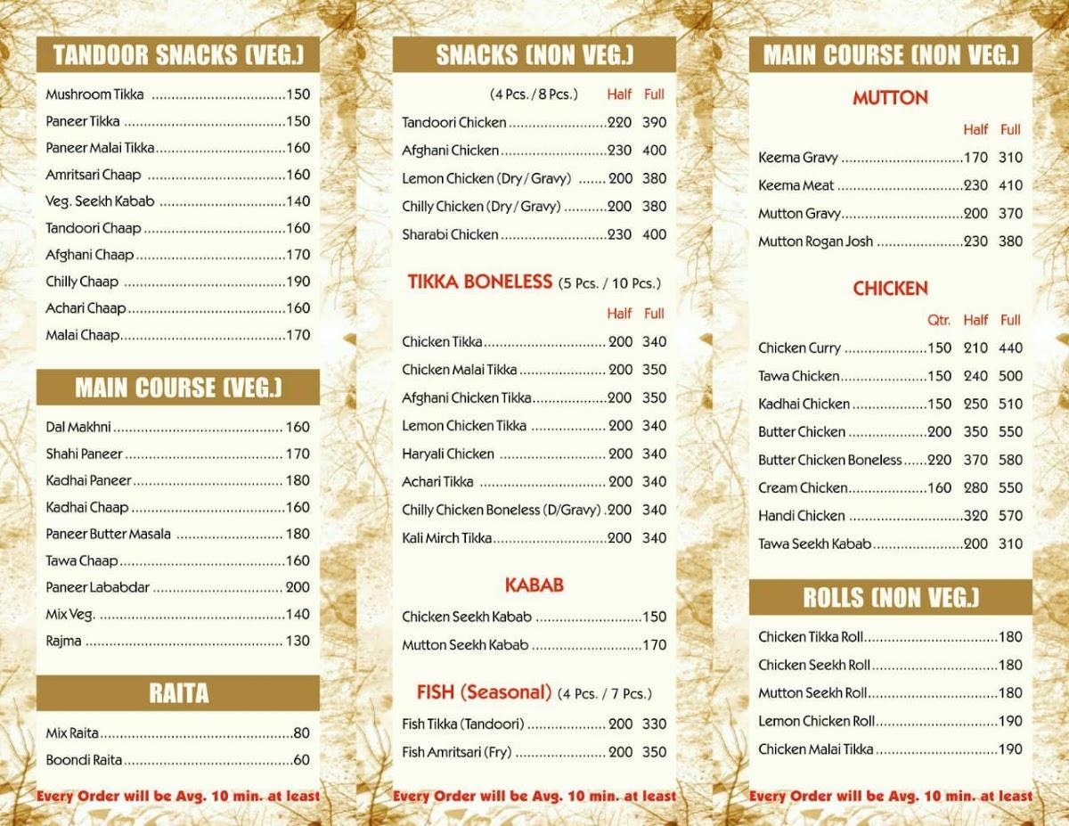 Menu at Sardar ji chawla chicken, New Delhi, M394+VPP