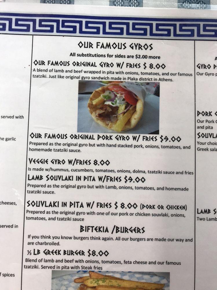 Menu at Yia Yia's House Of Gyros Mesquite restaurant, Mesquite