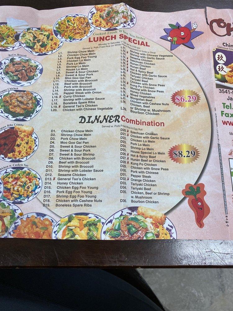 Menu at China 99 Chinese Restaurant, Jacksonville, University Blvd W #5