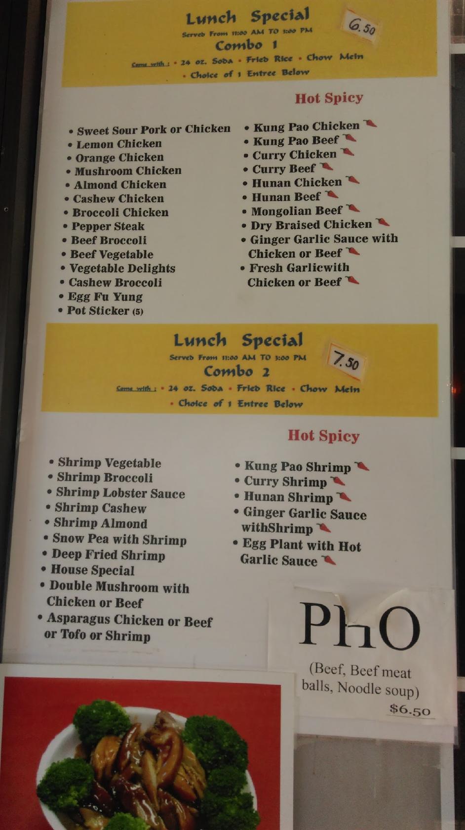 Menu at Egg Roll King restaurant, Chico