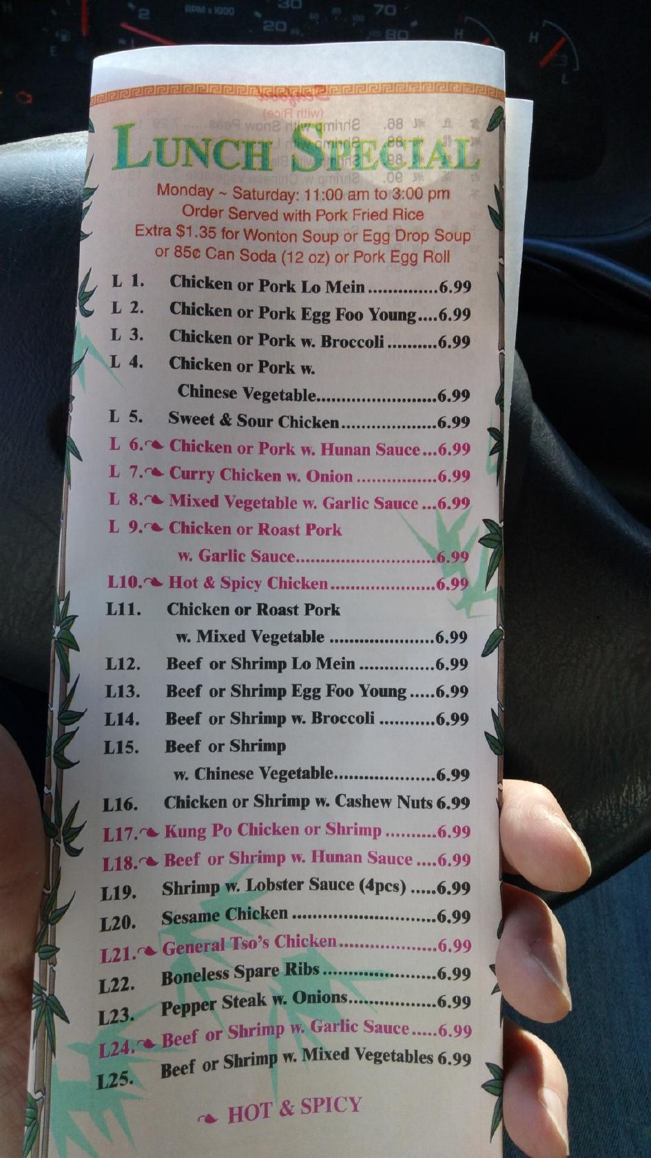 Menu at New Taste restaurant, Chestnut Ridge