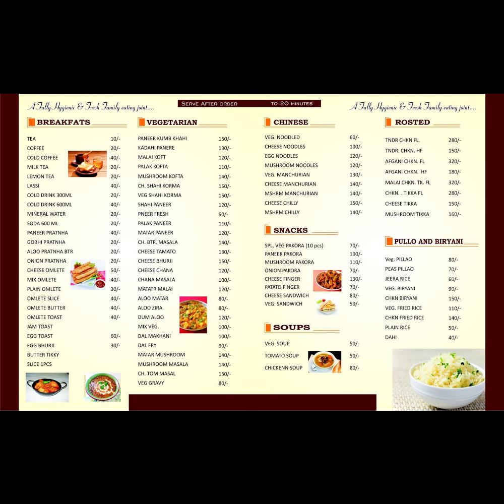 Menu at Royal foods, Chandigarh, MPHF+QP3