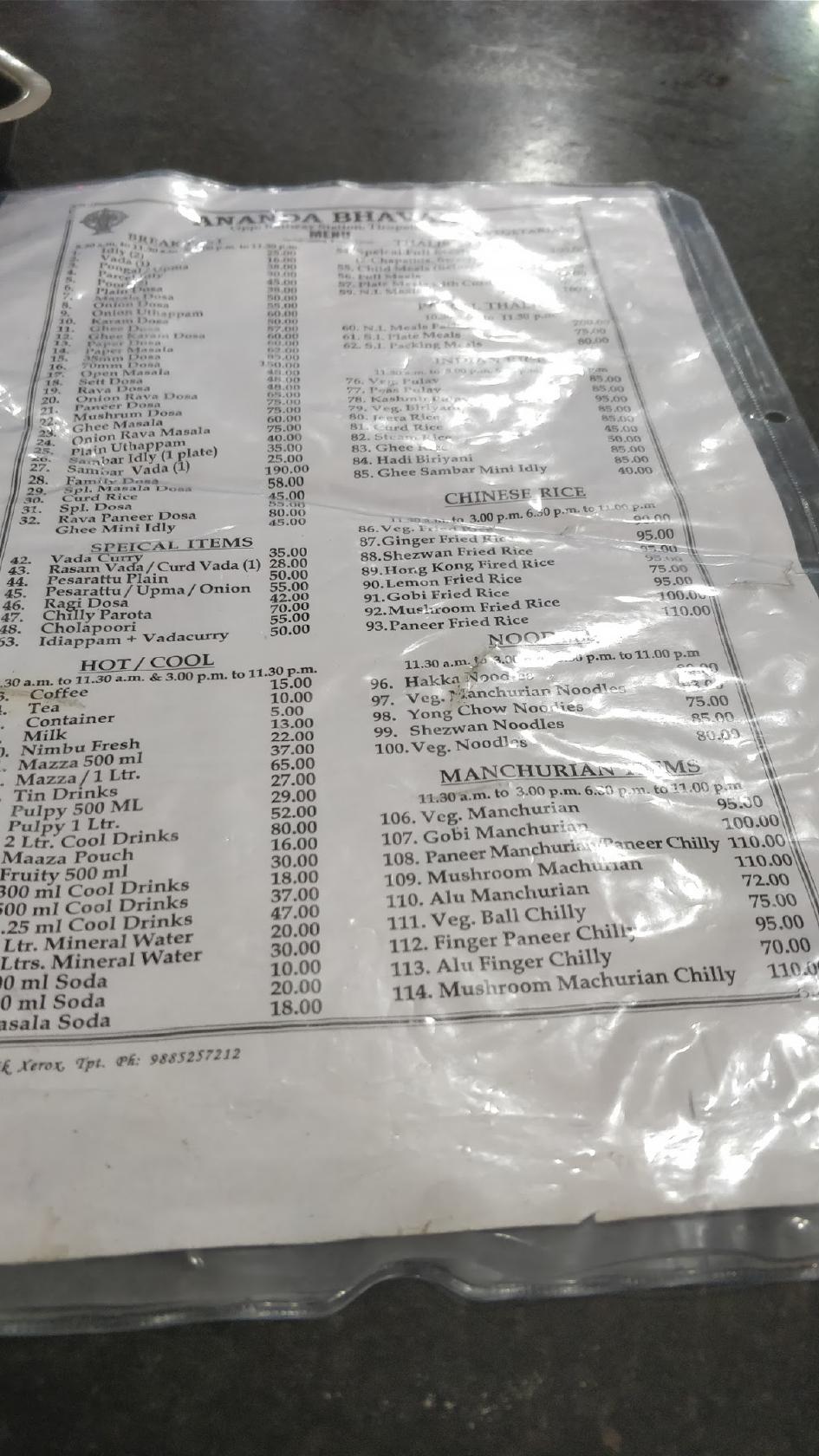 Menu at Ananda Bhavan, Tirupati