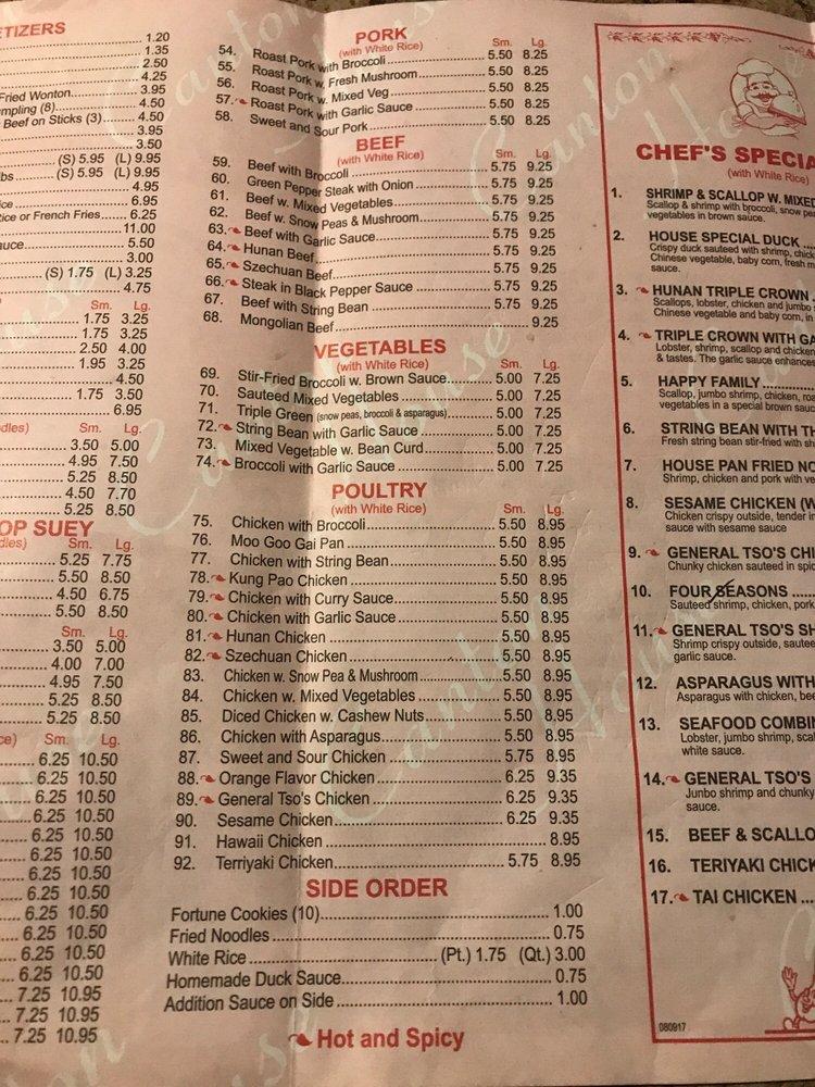 Menu at Canton House restaurant, Smyrna