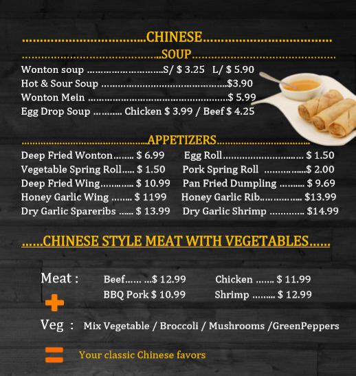 Menu at Countryside Chinese Restaurant, Chatham-Kent