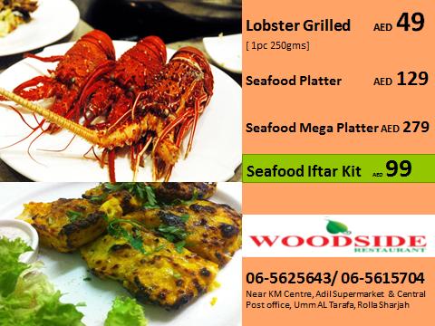 Menu at Woodside Restaurant, Sharjah, Abdulrahman Bin Ouf Street